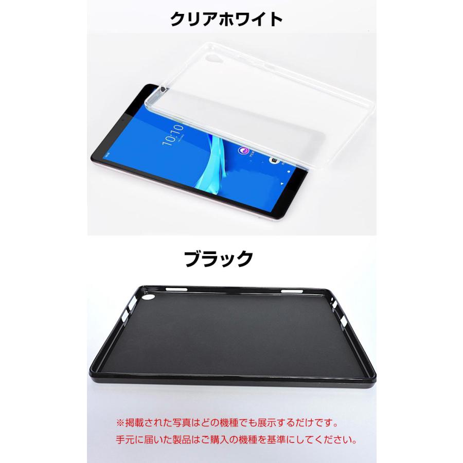 NEC LAVIE Tab T10 T1055/EAS PC-T1055EAS 10.1インチタブレット NEC LAVIE Tab T10 T1055/EAS PC-T1055EAS 10.1インチタブレット