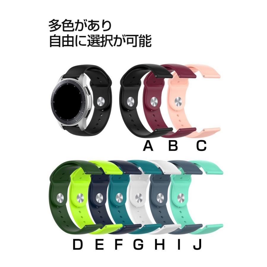 Mibro watch C3 A2 T2 GS Pro 交換 バンド シリコン素材 おしゃれ 腕時計ベルト 替えベルト 簡単装着 人気 腕時計 ...