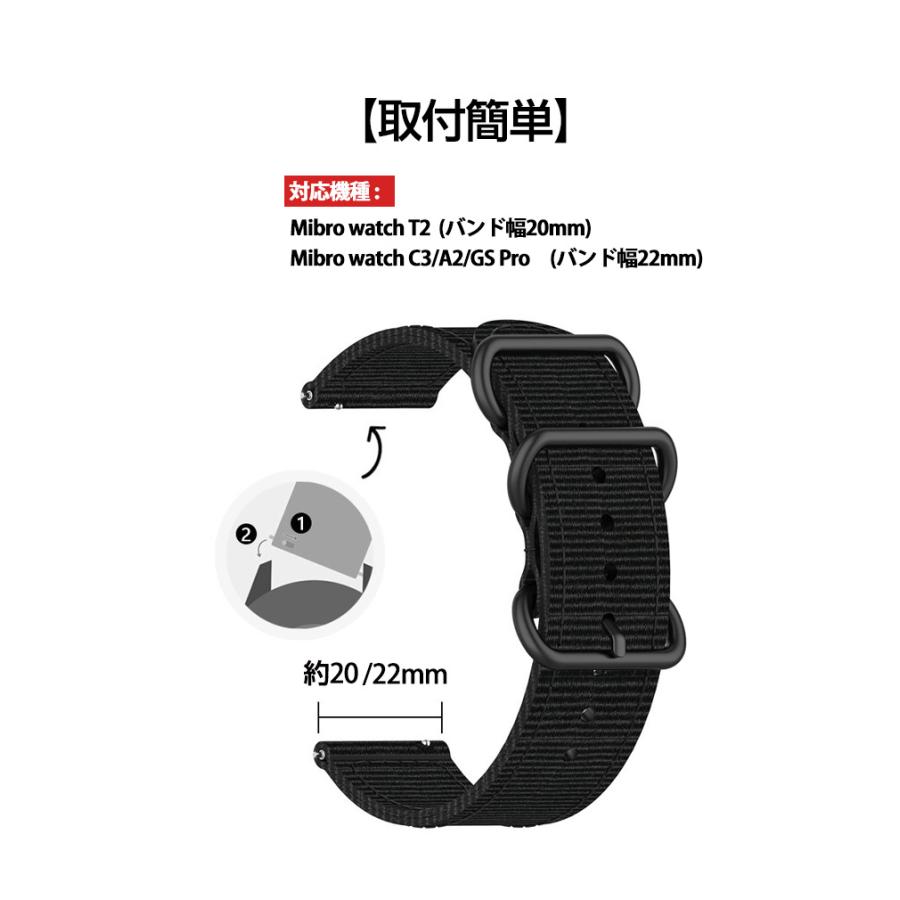 Mibro watch C3 A2 T2 GS Pro 交換 バンド ナイロン素材 おしゃれ 腕時計ベルト 替えベルト 簡単装着 人気 腕時計 ...