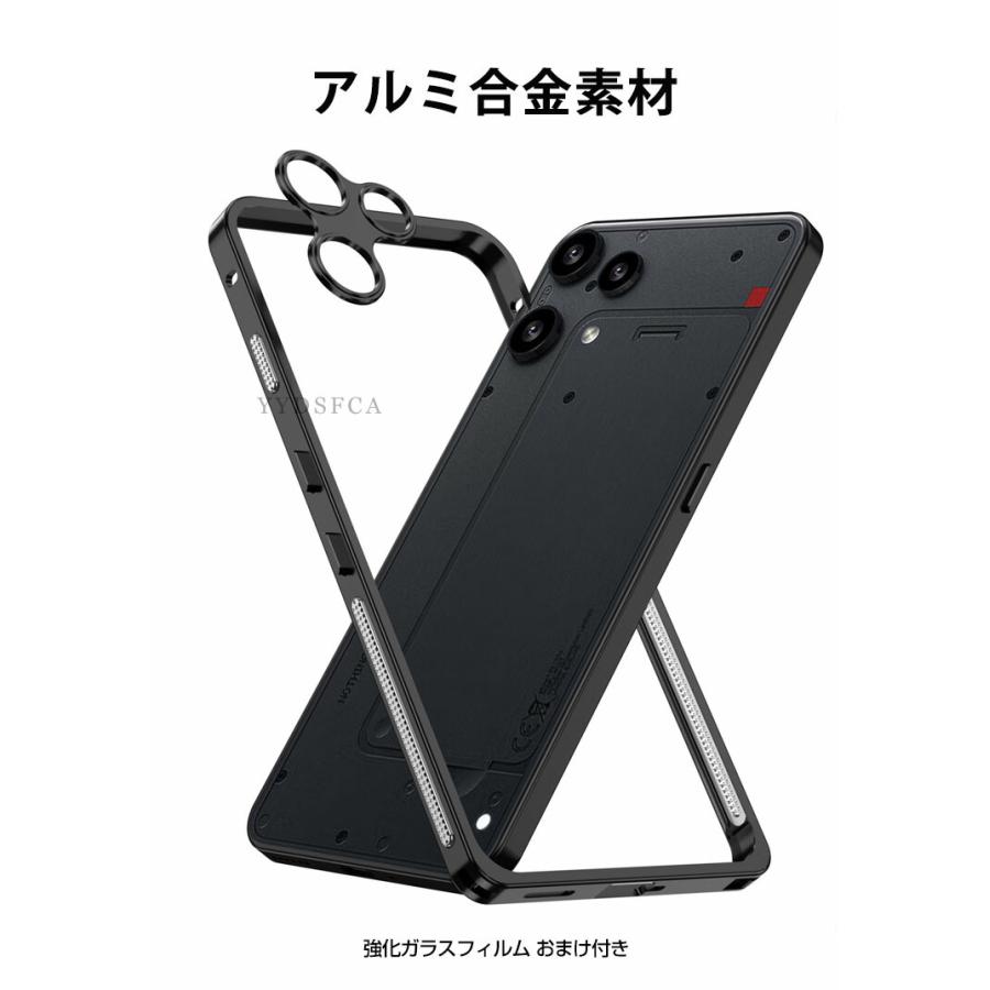 Nothing Phone (3a) Lite ケース カバー CASE アルミ合金素材 枠 フレーム 軽量 持ちやすい おしゃれ 金属 ...