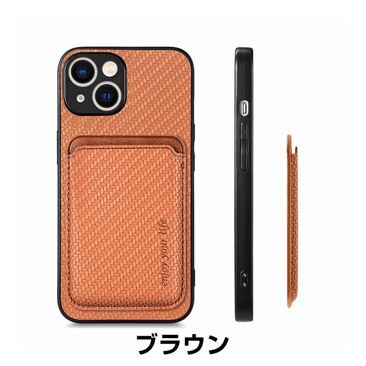 Apple iPhone 15 Plus Pro Maxケース 背面カバー カード収納 Apple iPhone 15 Plus Pro Maxケース 背面カバー カード収納