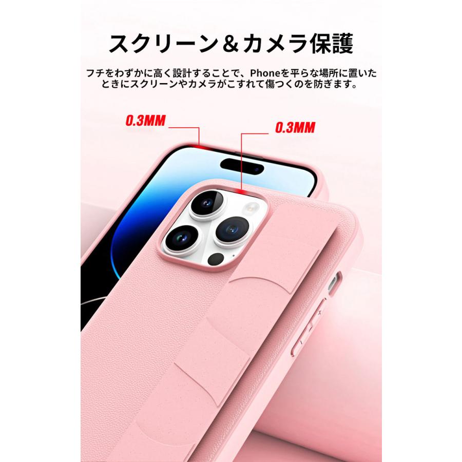 Apple iPhone 15 Plus Pro Maxケース 背面カバー 腕バンド付き Apple iPhone 15 Plus Pro Maxケース 背面カバー 腕バンド付き