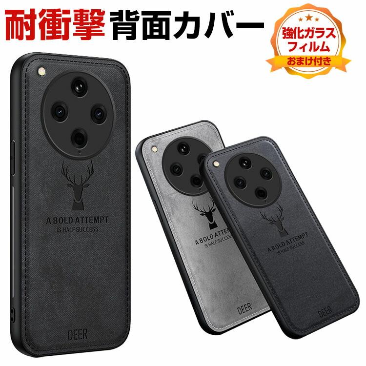 OPPO オッポ Find X8/Find X8 Pro 5G ケース カバー TPU&PU OPPO オッポ Find X8/Find X8 Pro 5G ケース カバー TPU&PU