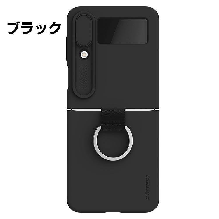 Samsung Galaxy Z Flip4 5G ケース 折りたたみ型 Android スマホアクセサリー サムスン 耐衝撃 持ちやすい 全面保護 スタンド機能 おしゃれ 衝撃に強い 人気 ...