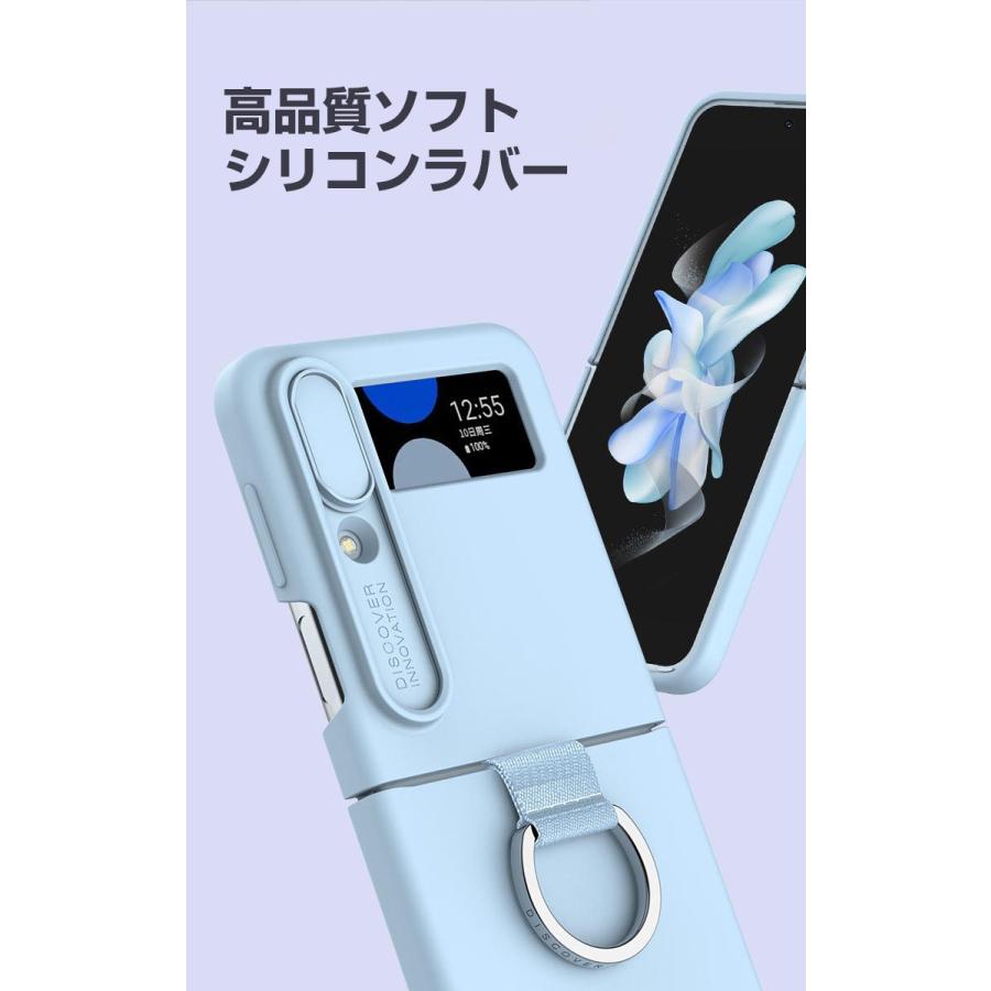 Samsung Galaxy Z Flip4 5G ケース 折りたたみ型 Android スマホアクセサリー サムスン 耐衝撃 持ちやすい 全面保護 スタンド機能 おしゃれ 衝撃に強い 人気 ...