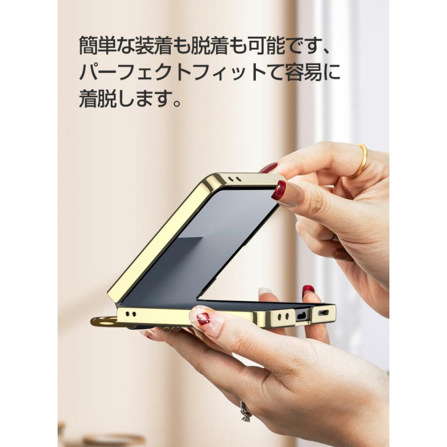 Galaxy Samsung Z Flip7 ケース 折りたたみ型 PC&強化ガラス&PUレザー 衝撃吸収 CASE 軽量 ストラップホール ...