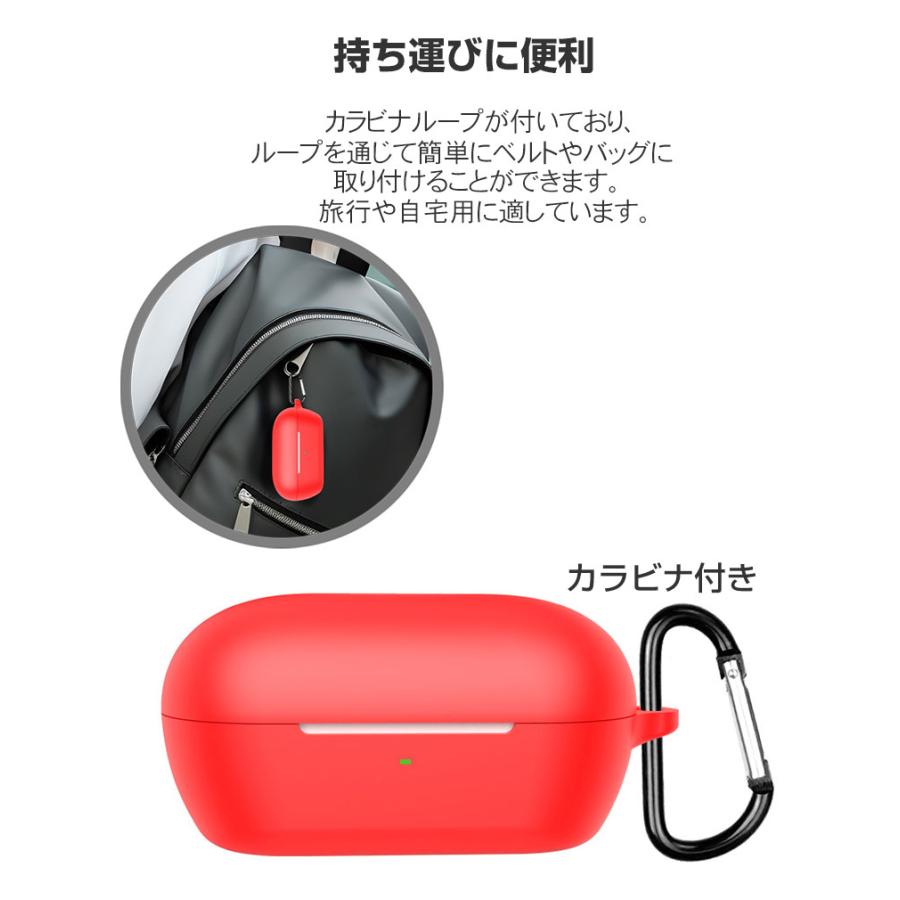 SONY WF-C710N ケース 耐衝撃 シリコン素材のカバー イヤホン・ヘッドホン 収納 CASE ソニー ソフトケース カラビナ付き ...