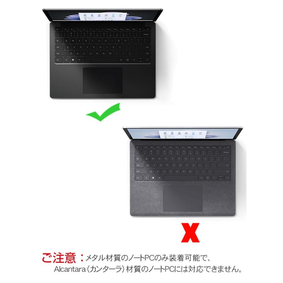 Microsoft Surface Laptop 3 4 5 13.5インチ ノートPC ハード Microsoft Surface Laptop 3 4 5 13.5インチ ノートPC ハード