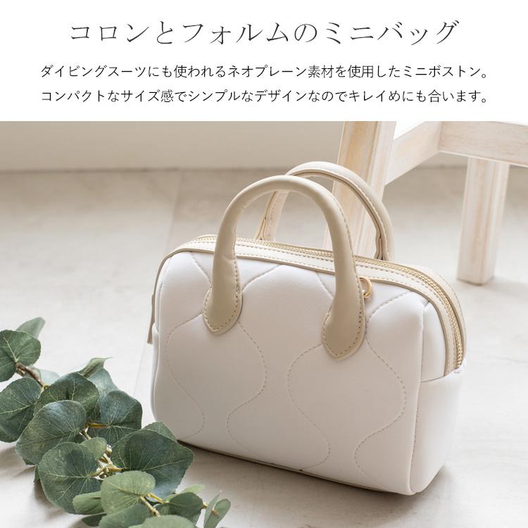 SALE ミニボストンバッグ レディース ネオプレーン 軽量 209g 通勤 肩掛け 斜め掛け 2way キルティング ミニバッグ 小さめ おしゃれ inb-10058z aroco/アロコ ...