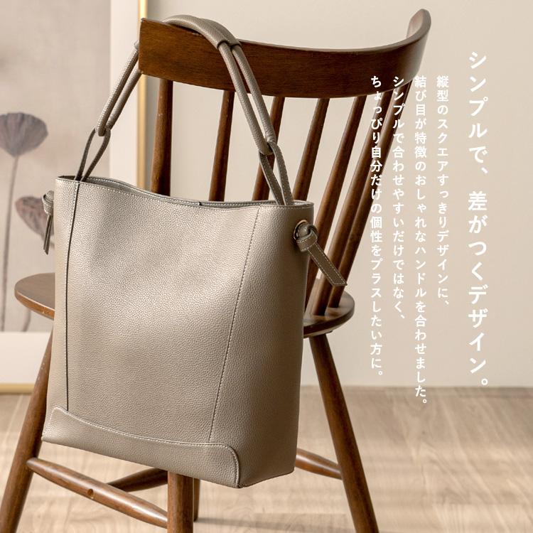 VitaFelice トートバッグ レディース A4 通勤バッグ ワンハンドル 肩掛け 自立 お仕事バッグ 大容量 ビジネス 縦型 底鋲 inb-10143p aroco/アロコ ...