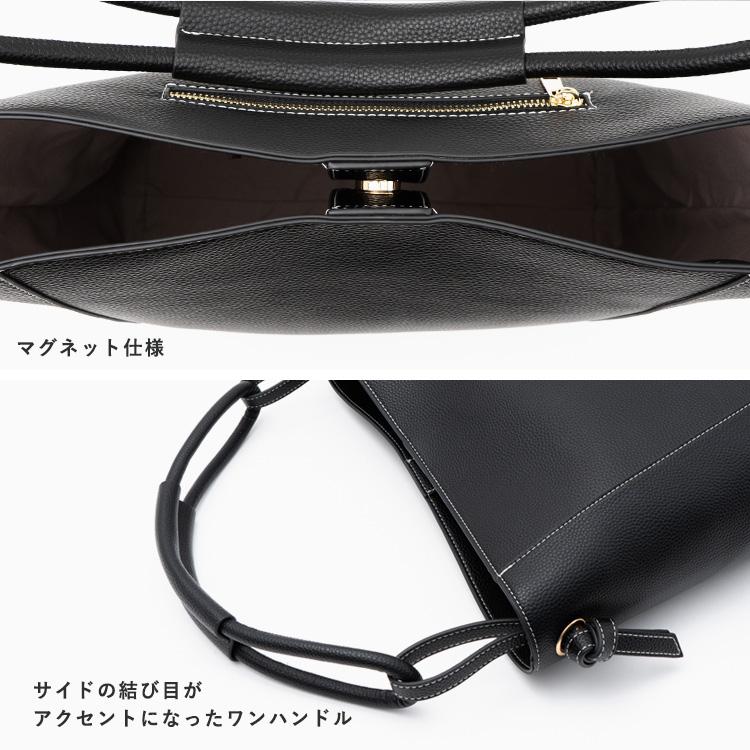 VitaFelice トートバッグ レディース A4 通勤バッグ ワンハンドル 肩掛け 自立 お仕事バッグ 大容量 ビジネス 縦型 底鋲 inb-10143p aroco/アロコ ...