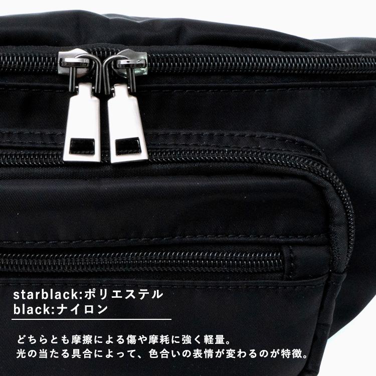 VitaFelice SALE ボディバッグ レディース 斜めがけ 軽い 大容量 VitaFelice SALE ボディバッグ レディース 斜めがけ 軽い 大容量