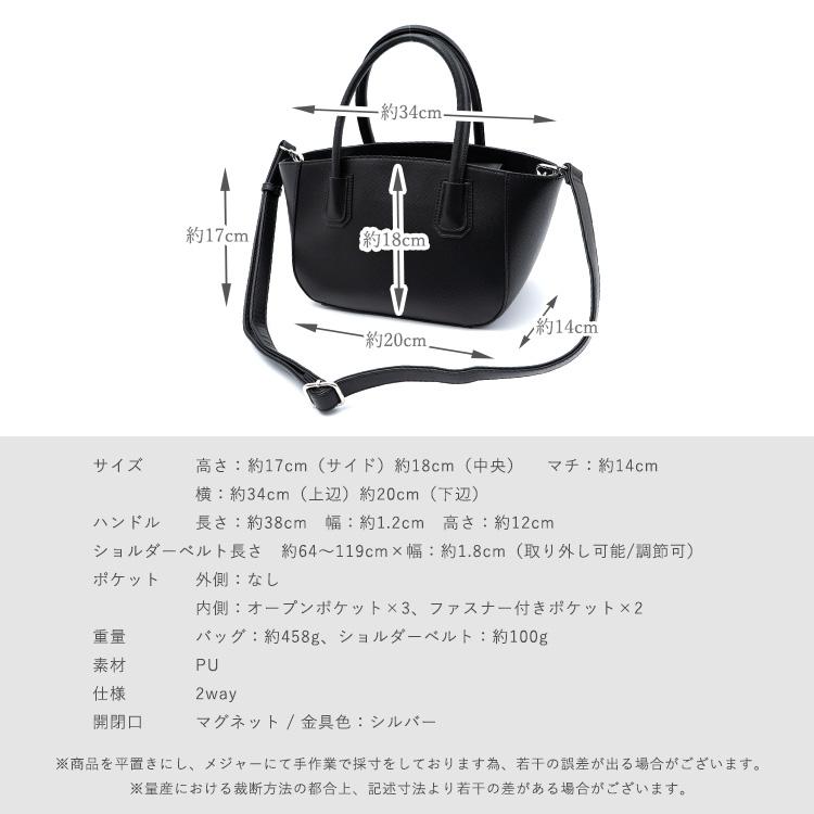 VitaFelice SALE ハンドバッグ レディース 小さめ 2way セレモニー 入園式 卒園式 卒業式 入学式 舟形 自立 ミニバッグ ...