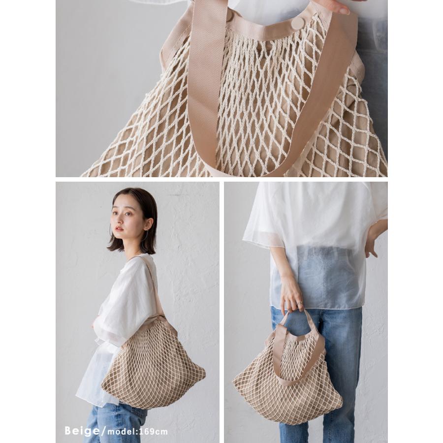 VitaFelice メッシュバッグ レディース ショルダーバッグ 編み VitaFelice メッシュバッグ レディース ショルダーバッグ 編み