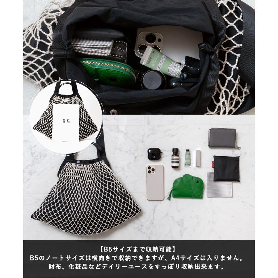 VitaFelice メッシュバッグ レディース ショルダーバッグ 編み VitaFelice メッシュバッグ レディース ショルダーバッグ 編み