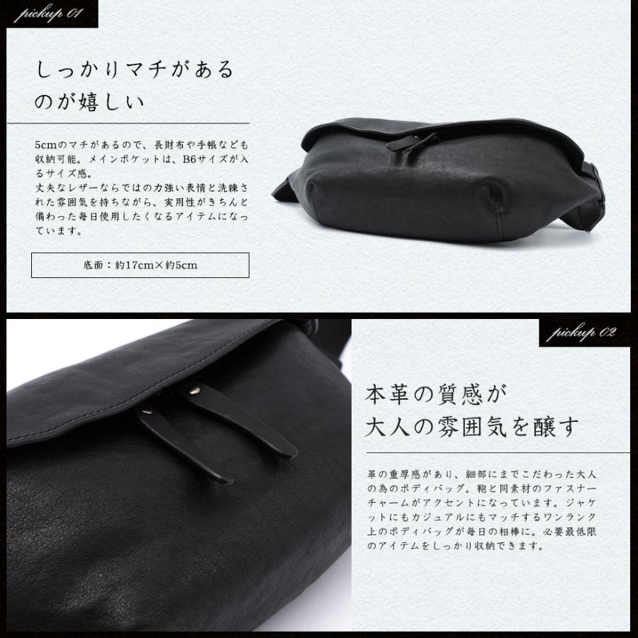 VitaFelice ボディバッグ メンズ イタリアンレザー横型 革バッグ VitaFelice ボディバッグ メンズ イタリアンレザー横型 革バッグ
