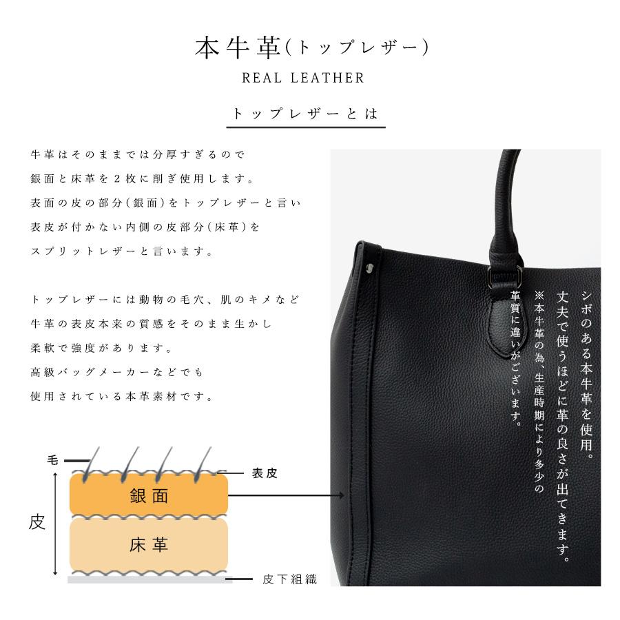 VitaFelice トートバッグ レディース 大きめ a4 本革 ダブル VitaFelice トートバッグ レディース 大きめ a4 本革 ダブル