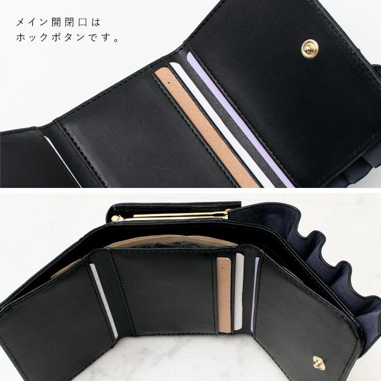 VitaFelice ミニ財布 レディース がま口 財布 フリル 三つ折り ミニウォレット 小さい財布 小銭入れ付き 軽量 コンパクト ubw-sp-0326 aroco/アロコ ...