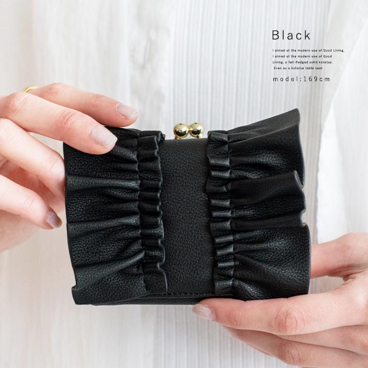 VitaFelice ミニ財布 レディース がま口 財布 フリル 三つ折り ミニウォレット 小さい財布 小銭入れ付き 軽量 コンパクト ubw-sp-0326 aroco/アロコ ...