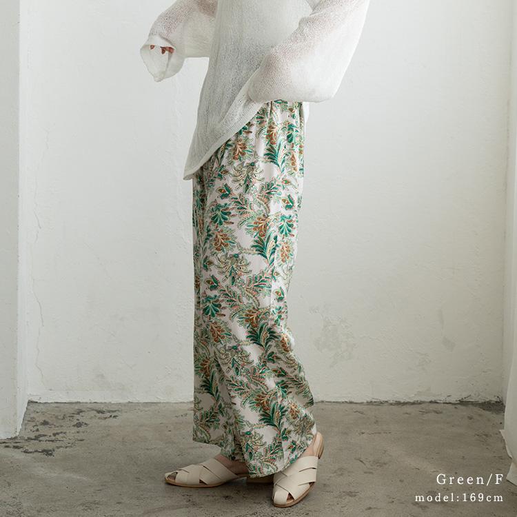 パンツ レディース ストレート ワイドパンツ ウエストゴム ゆったり ルームウェア 大きいサイズ イージーパンツ vkkc-0446 : vkkc-0446 : vitafelice ヤフー店 ...