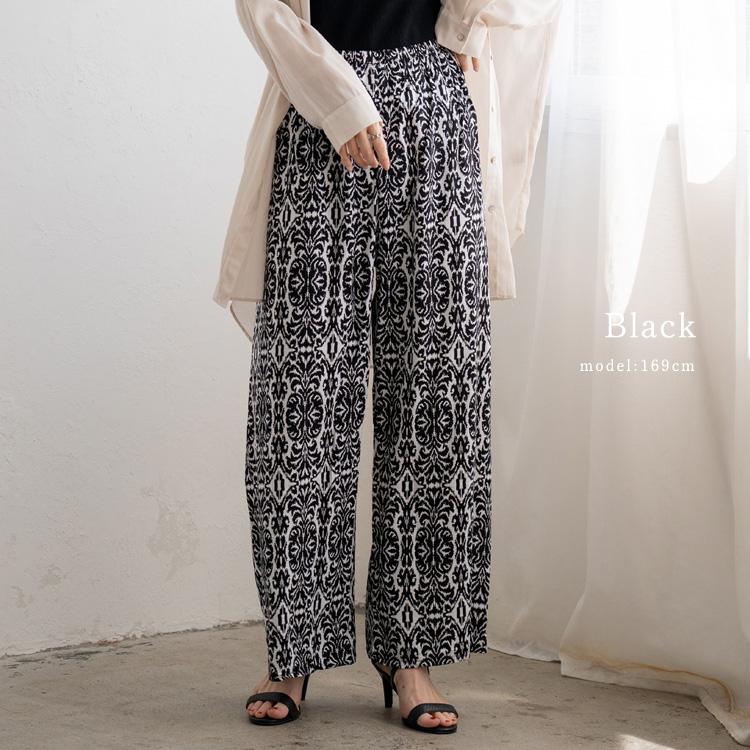 VitaFelice パンツ レディース ストレート ワイドパンツ ウエストゴム ゆったり ルームウェア 大きいサイズ イージーパンツ vkkc-0446 : vitafelice ヤフー店 ...