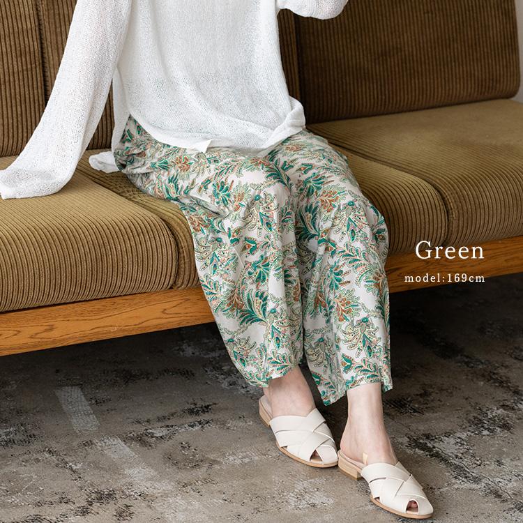 パンツ レディース ストレート ワイドパンツ ウエストゴム ゆったり ルームウェア 大きいサイズ イージーパンツ vkkc-0446 : vkkc-0446 : vitafelice ヤフー店 ...