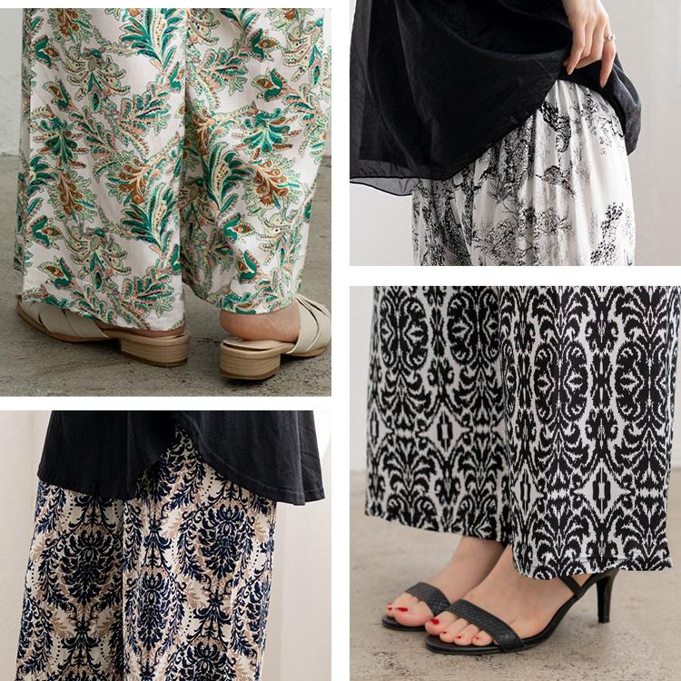 パンツ レディース ストレート ワイドパンツ ウエストゴム ゆったり ルームウェア 大きいサイズ イージーパンツ vkkc-0446 : vkkc-0446 : vitafelice ヤフー店 ...