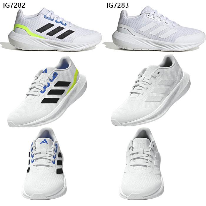 アディダス レディース ジュニア コアファイト CORE FAITO 2.0 K スニーカー シューズ 運動靴 ランニングシューズ 靴紐 通学 ...