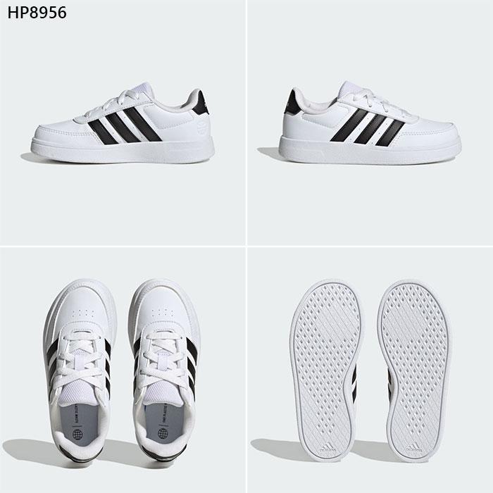 アディダス ジュニア キッズ コアブレーク CORE BREAK 2.0 K スニーカー シューズ 運動靴 HP8956 HP8961 HP8962 IG9814 LSJ07 :adidas ...