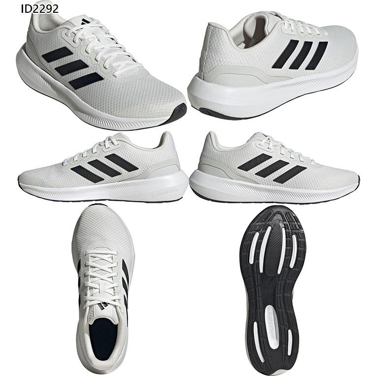 アディダス メンズ コアランナー CORERUNNER ランニングシューズ ジョギング マラソン HP7544 HP7552 HQ3789 ...