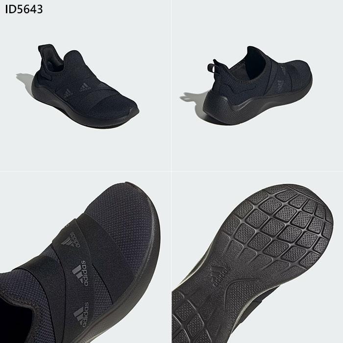 アディダス レディース ピュアモーション アダプト PUREMOTION ADAPT SPW W スニーカー シューズ シンプル スリッポン ...