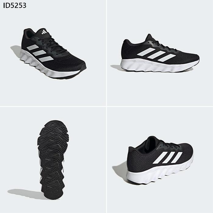 adidas アディダス メンズ レディース スウィッチムーブ ADIDAS SWITCH MOVE U ランニングシューズ ジョギング ...