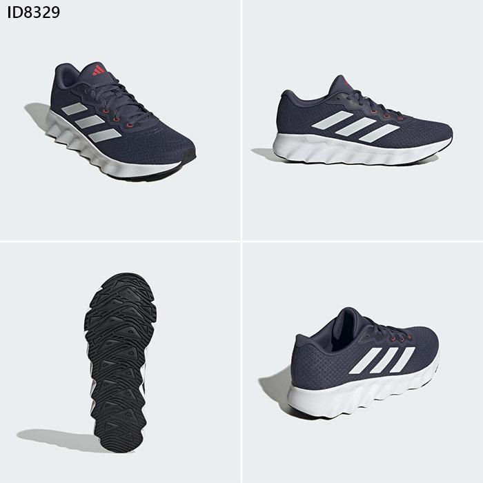 adidas アディダス メンズ レディース スウィッチムーブ ADIDAS SWITCH MOVE U ランニングシューズ ジョギング ...