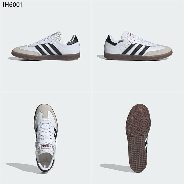 adidas（アディダス） メンズ レディース サンバ Samba スニーカー シューズ 紐靴 フットサルシューズ IH6000 IH6001 ...