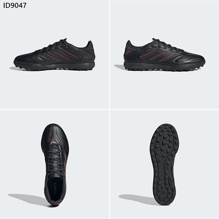 アディダス メンズ コパ ピュア リーグ ターフ Copa Pure 3 League Turf Boots サッカーシューズ トレーニング ...