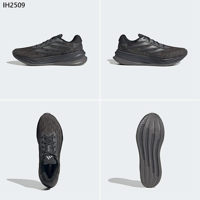adidas アディダス メンズ スーパーノヴァ コンフォートグライド ランニング Supernova Comfortglide ...