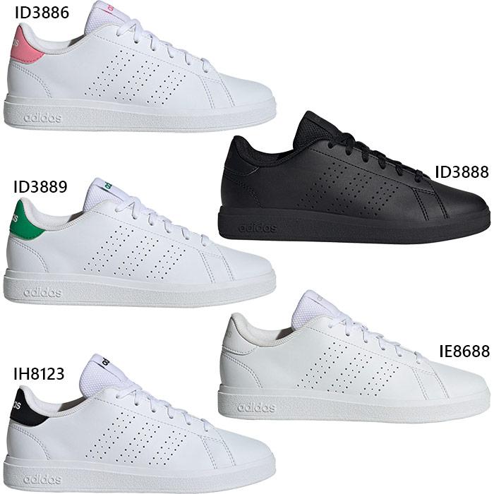 adidas アディダス レディース ジュニア アドバンコート ベース ADVANCOURT BASE 2.0 J スニーカー シューズ 運動 ...