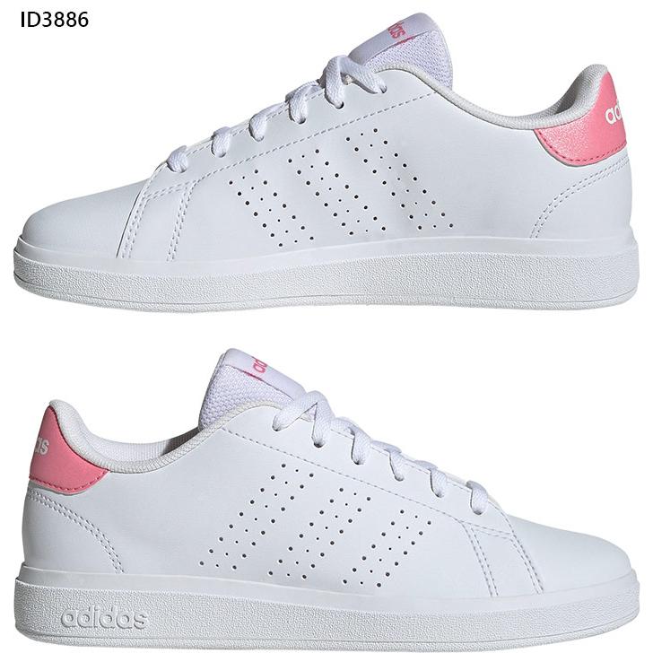 adidas アディダス レディース ジュニア アドバンコート ベース ADVANCOURT BASE 2.0 J スニーカー シューズ 運動 ...