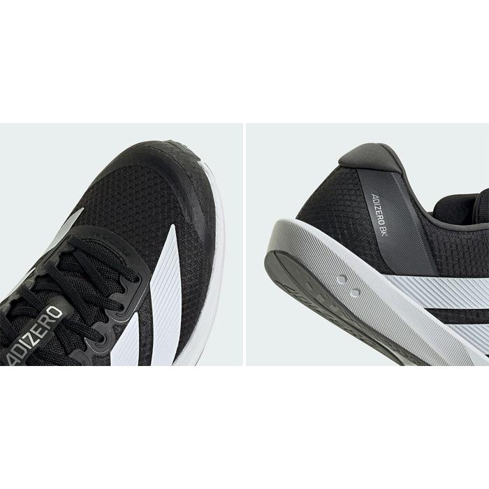 adidas（アディダス） メンズ レディース アディゼロ ブカツ Adizero