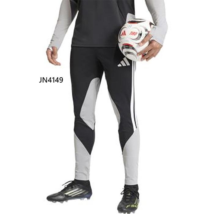 adidas（アディダス） メンズ ティロ TIRO PRO トレーニング パンツ