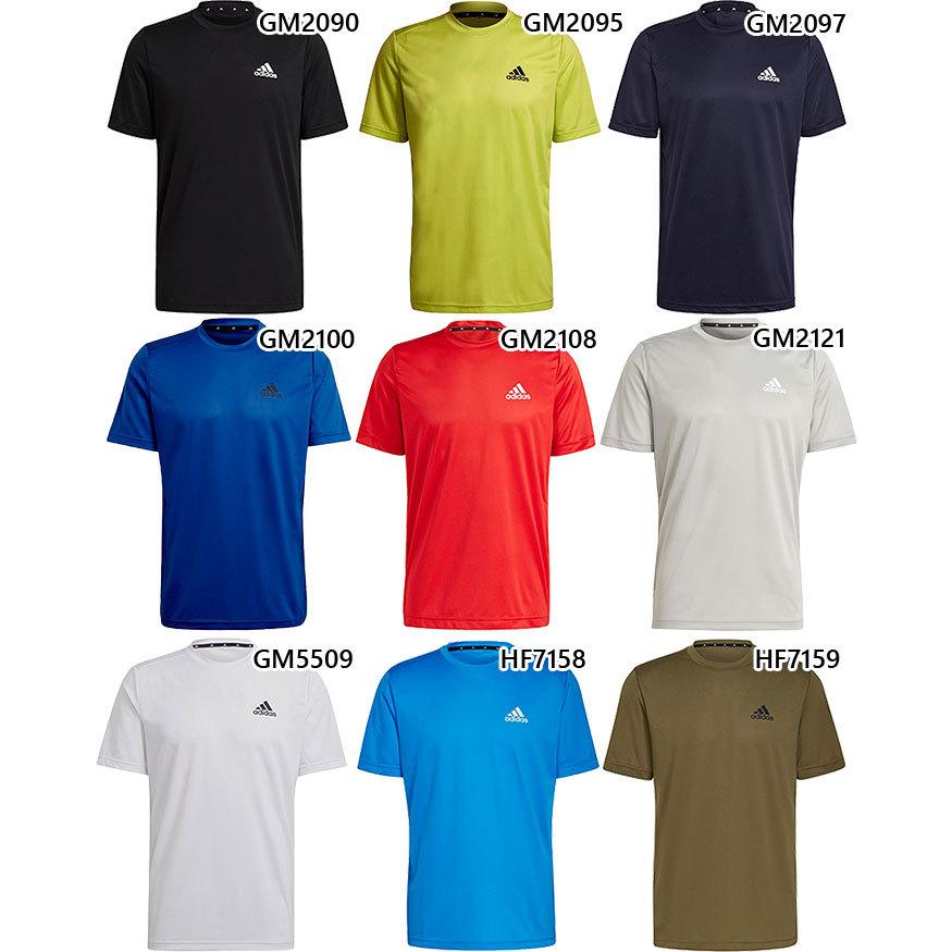 アディダス メンズ M D2M PL Tシャツ フィットネス トレーニングウェア トップス 半袖 421642,580円