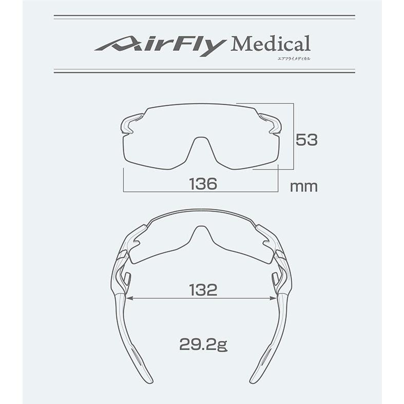 エアフライ メンズ レディース メディカル Medical MD30 series ブルー
