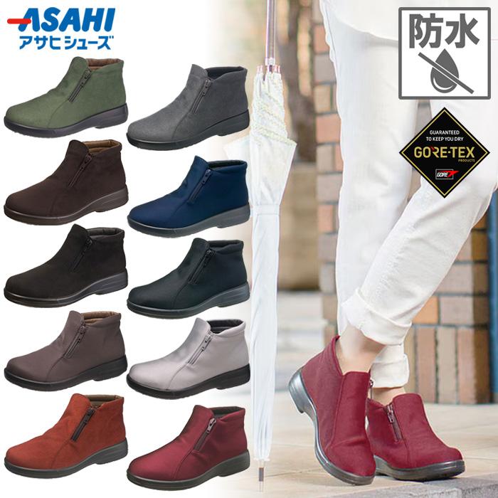 アサヒシューズ 3E幅 レディース トップドライ TDY3912 TDY3912A