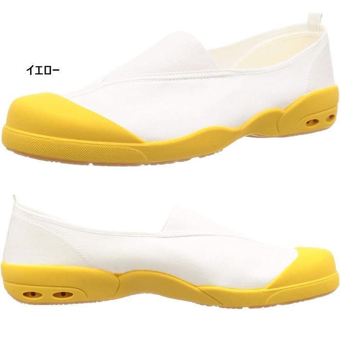 23.0-29.0cm 2E幅 アサヒシューズ メンズ レディース アサヒ ドライスクール 008EC 上履き 上靴 スクールシューズ ケア ...