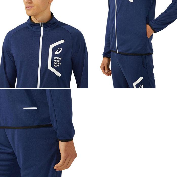 ASICS（アシックス） メンズ ドライトレーニングスリムジャケット