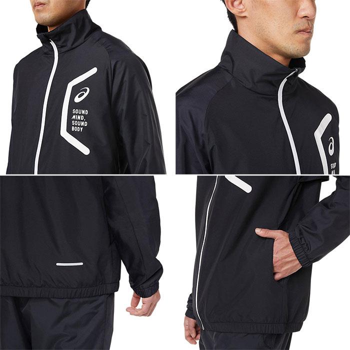 アシックス メンズ 裏トリコットブレーカージャケット スリム リサイクル素材 フィットネス トレーニングウェア トップス 長袖 ホワイト 白 ブラック 黒 ネイビー 送料無料 asics 2031E061 ASICS（アシックス） メンズ 裏トリコットブレーカージャケット スリム