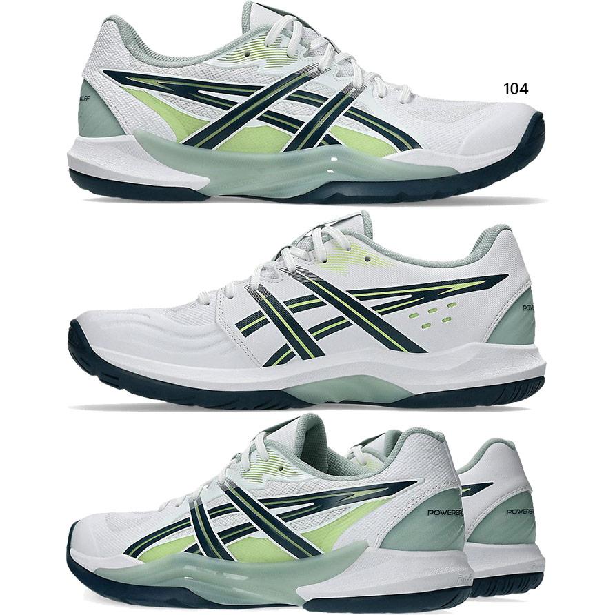 ASICS（アシックス） 普通幅 メンズ パワーブレイク POWERBREAK FF