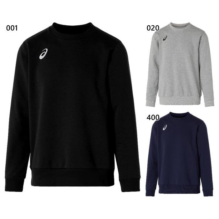 ASICS アシックス メンズ スウェットクルートップ フィットネス トレーニングウェア トップス 2031E956 : バイタライザー - 通販 - Yahoo!ショッピング