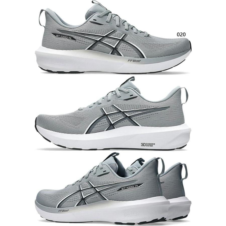 ASICS（アシックス） エクストラワイド幅 メンズ GT-1000 14