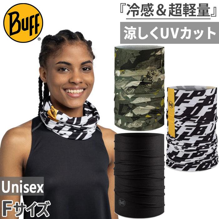 BUFF 4月下旬入荷予約商品 冷感 バフ メンズ レディース クールネット COOLNET UV 多機能 ネッククーラー フェイスカバー マルチヘッドウェア アウトドア : バイタライザー ...